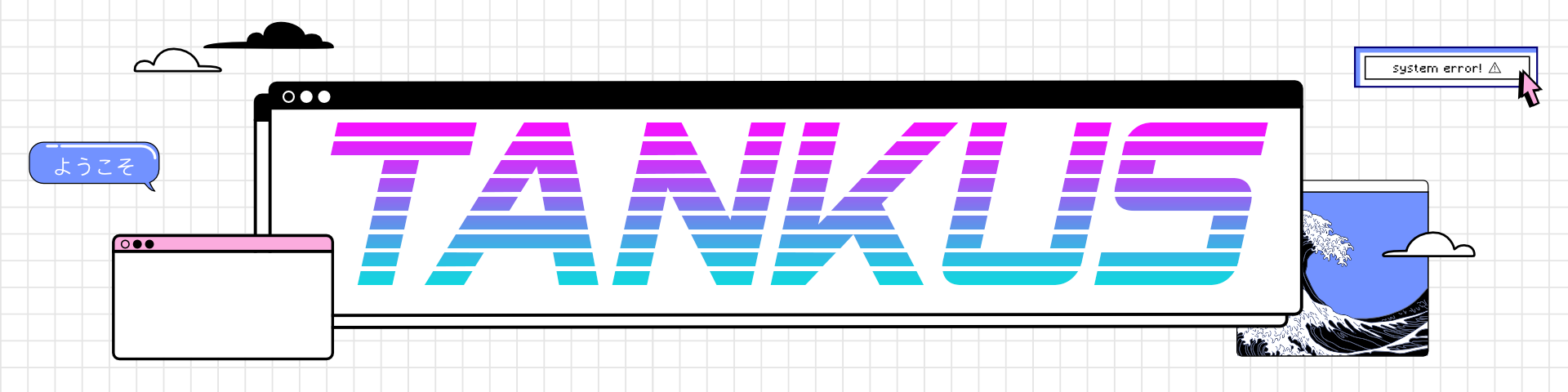 Tankus - TreatStream